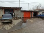 Wee-Wee (Akvarelnaya Street No:2Е, Kuznechikha Village), oto lastik tamiri  Nijni Novgorod'dan