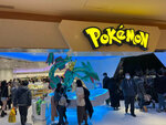 Pokémon Center Mega Tokyo ＆ Pikachu Sweets (Toshima-ku, 3-1-2,Higashi-Ikebukuro, Sunshine City alpa 2F), çocuk oyunları ve oyuncakları  Tokyo'dan