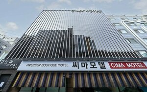 Incheon Cima (Incheon, 17-3 Gyeongwon Daero 467 Beon Gil), otel  Incheon'dan