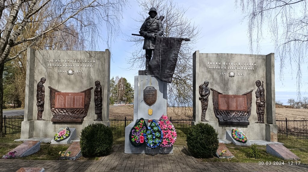 Anıt, heykel Братская могила, Gomelskaya oblastı, foto
