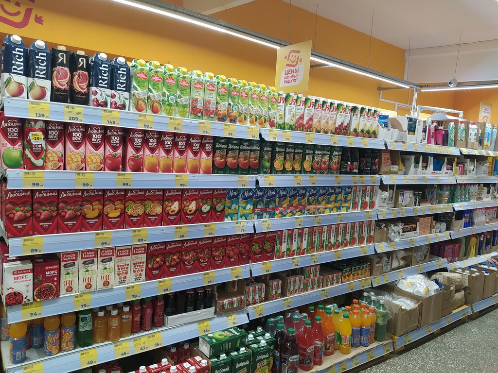 Market Magnit Moya Tsena, Troitsk, foto