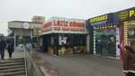Leziz doner (Mеhеmmеd Hadi Street No:174G), fast food  Bakü'den
