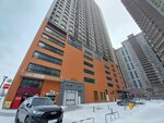 Highvill G block (Rakhimzhan Koshkarbayev Avenue No:10/1), konut servisleri kuruluşları  Astana'dan