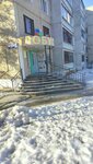 Globus (Mayakovskiy Street No:109/1), çocuk oyunları ve oyuncakları  Kostanay'dan