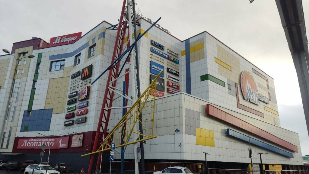 Tuvalet Туалет, Murmansk, foto