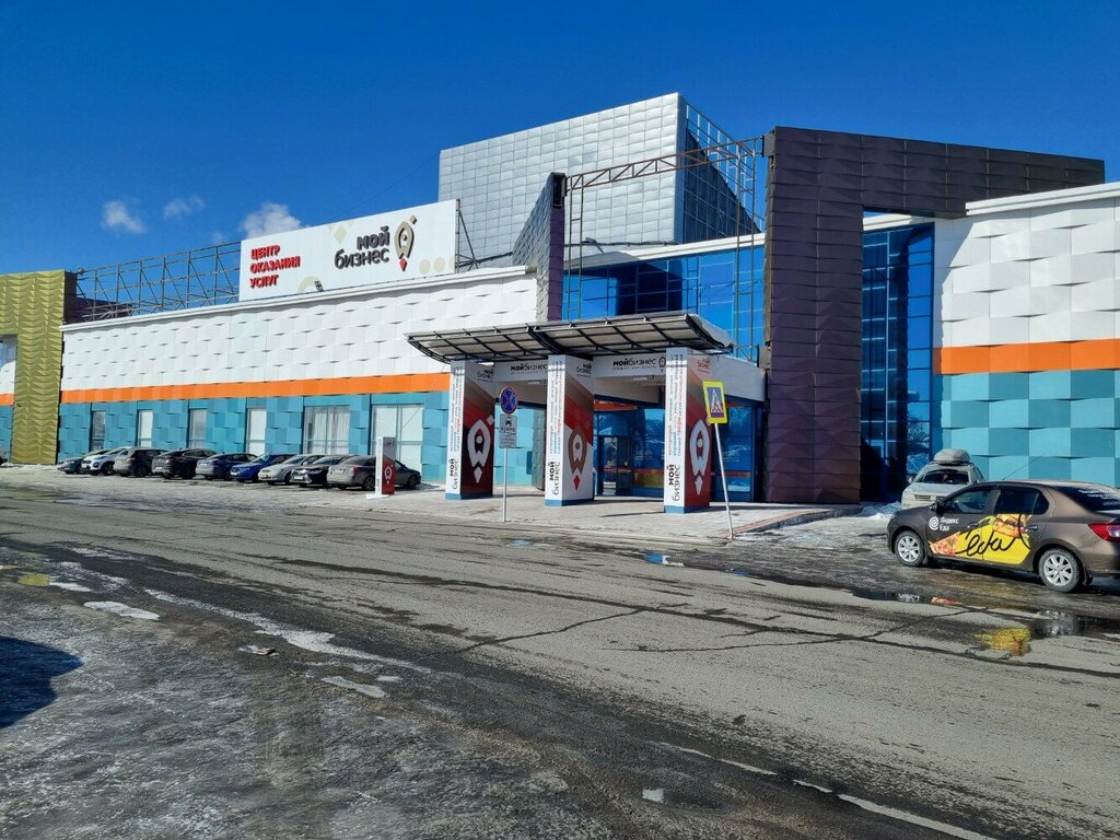 Müzeler ve sanat galerileri Оренбургский губернаторский музей, Orenburg, foto