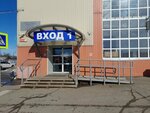 Мойё кофе (Sosnovaya Street No:1), kahve otomatı  İvanovo'dan
