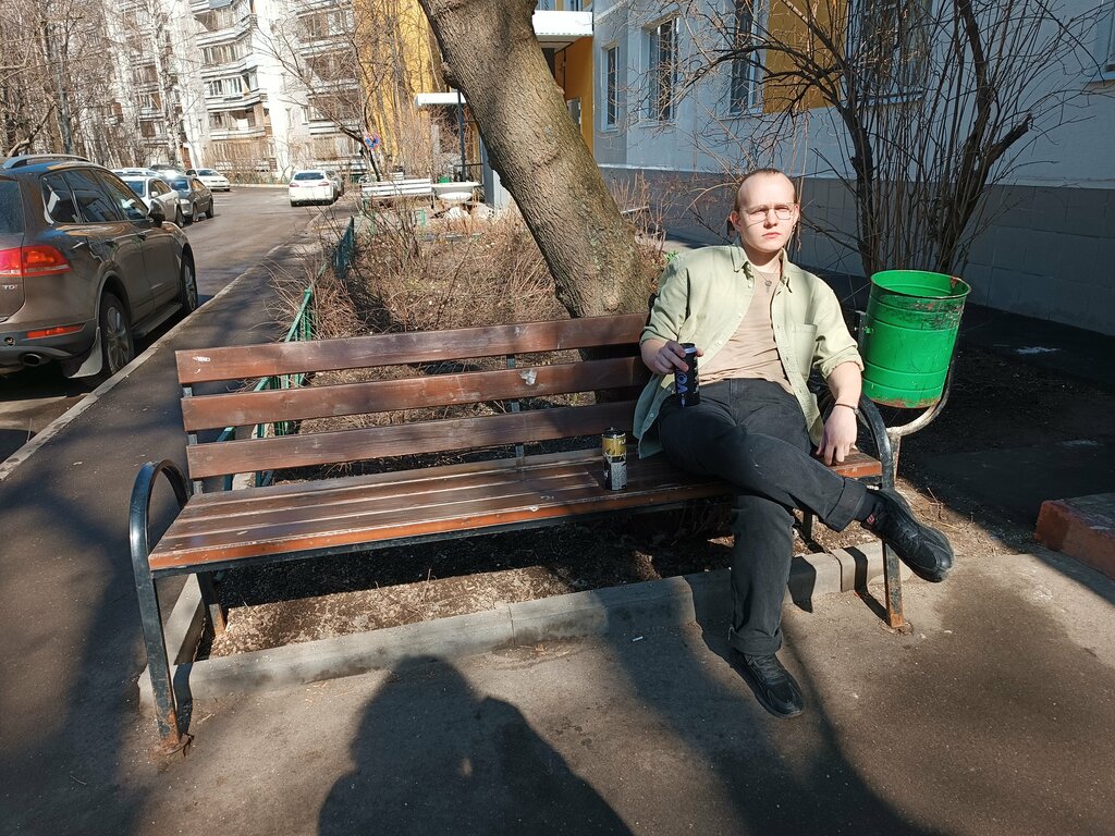 Bank Bench, Moskova, foto