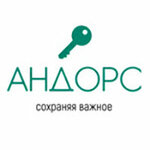 Andors (Kuybysheva Street No:3А), metal ürün firmaları  Vladimir'den