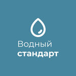 Water standart (Odesskaya ulitsa No:3с1), su arıtma ve ekipmanları  Tiumen'den