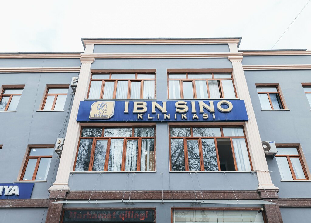 Tıp merkezleri ve klinikler Ibn Sino, Fergana, foto