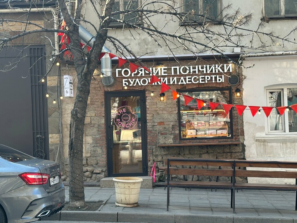 Ekmek fırını The Пончик, Makhachkala, foto