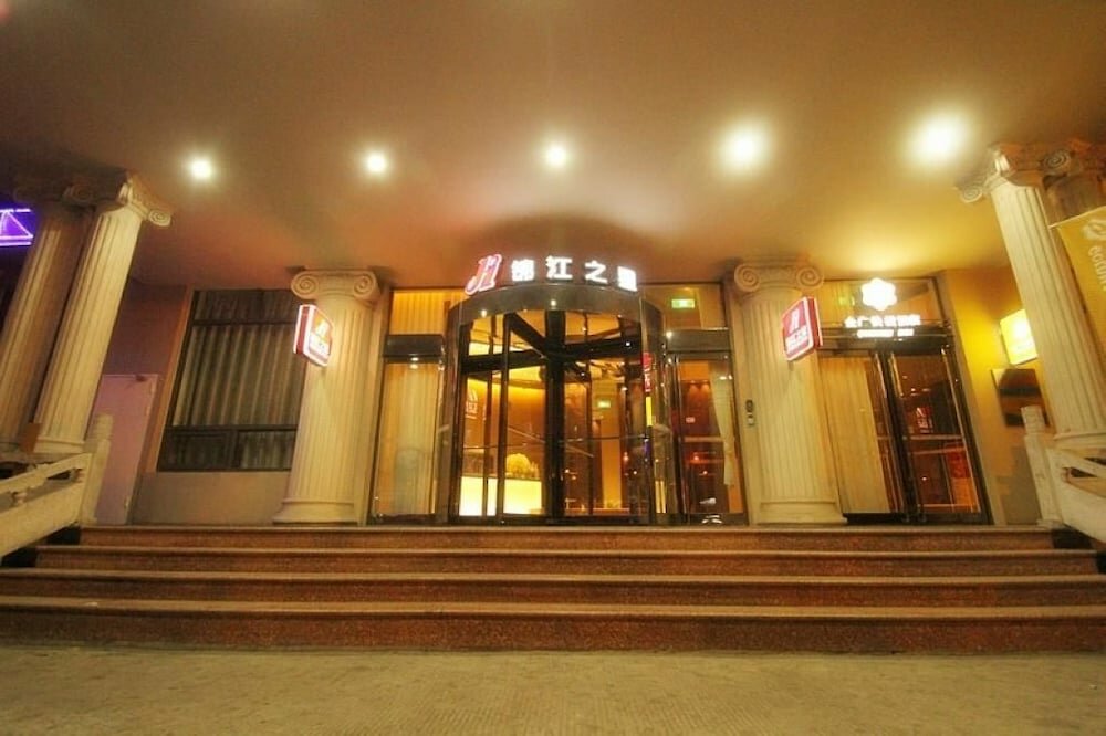 Otel Jinjiang Inn Changzhi Bayi Square, Changzhi, foto
