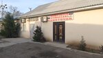 Grocery Store (Surkhandarya Region, Urban Settlement of Uzun, Yoshlik street), market  Surhanderya eyaletinden