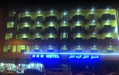 Otel HKH Hotel, Dubai, foto