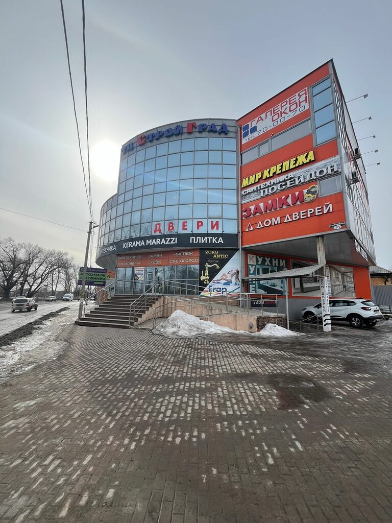 Leasing hizmetleri Interleasing, Kursk, foto