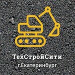 Texstroycity (Amundsena Street No:133к4), i̇nşaat ekipmanı kiralama  Yekaterinburg'dan