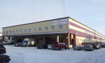 НПО СКС (Severnoye Highway No:7/4), temizlik ürünleri  Krasnoyarsk'tan