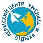 Permsky centr otdykha i turizma (Lenina Street No:66), seyahat acenteleri  Perm'den