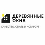 Derevyannye okna (Promyshlennaya ulitsa No:1, derevnya Sergeyevo), pencere üretim, satış ve montaj firmaları  Moskova ve Moskovskaya oblastından