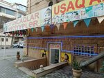Ushaq alemi (Сity ​​of republican subordination Baku, Yasamal, Farid Alekberov Street, 30), çocuk oyunları ve oyuncakları  Bakü'den
