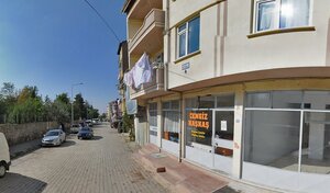 Sanpa Gıda, gıda üreticileri, Afyon-denizli Yolu 7. Km, 03500 ...