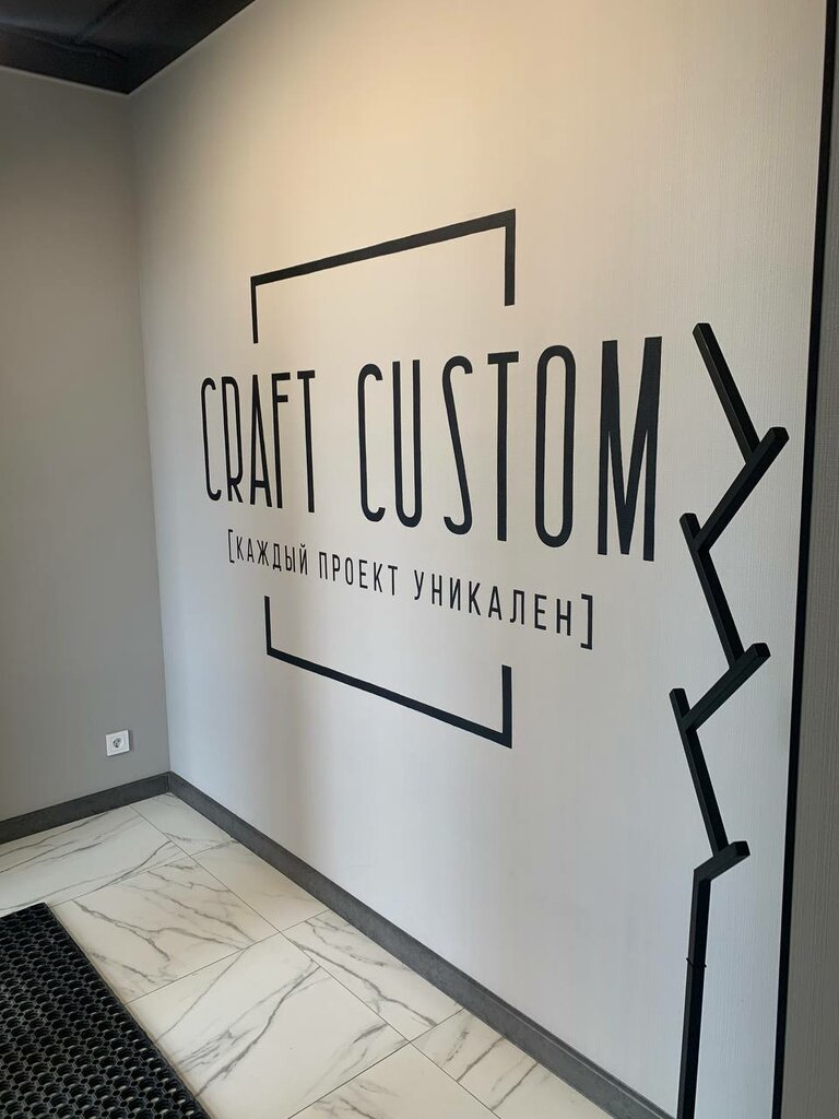 Özel mobilya yapımı Craft Custom, Rostov‑na‑Donu, foto