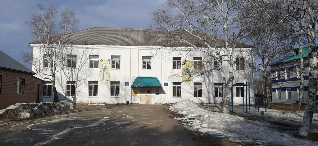 Kurs Центр внешкольной работы с. Троицкое, Habarovski krayı, foto