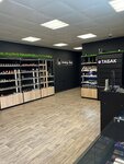 Smoking Shop (Taymyrskaya ulitsa No:18), tütün, sigara mağazaları  Norilsk'ten