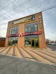 Дом моды Лисица (Kalausskaya ulitsa No:25), giyim mağazası  Svetlograd'dan