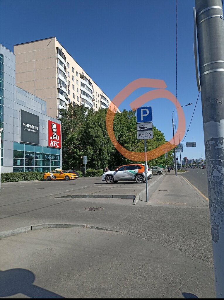 Otopark alanı Парковочная зона № 4031, Moskova, foto
