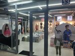 Harby Jeliboom Kids (Soltústik aınalym tas joly No:36Г), çocuk giyim mağazaları  Almatı'dan