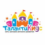 TalantiKids (No:3, mikrorayon Maryinskiy), çocuk gelişim merkezleri  Bronnitsy'den