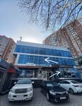 Pric (Stavropolskaya Street No:336/3), berberler  Krasnodar'dan