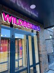 Wildberries (2-ya Rossiyskaya ulitsa No:162), teslimat noktası  Krasnodar'dan