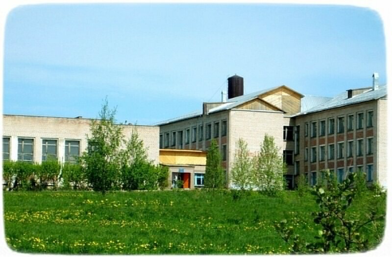 Ortaokul Пыщугская средняя общеобразовательная школа, Kostromskaya oblastı, foto
