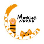 Soft Paws (Pushkina Street No:2), evcil hayvan kuaförleri  Uhta'dan