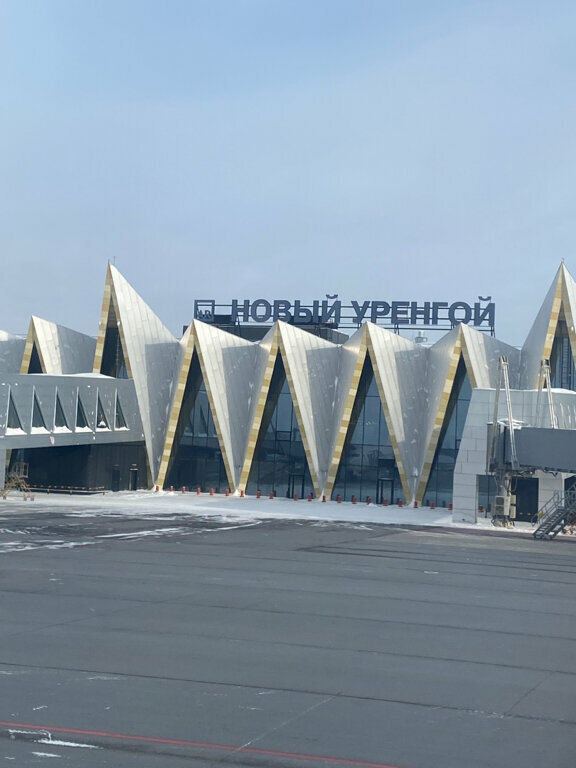 Otel Уренгойаэроинвест, Novy Urengoy, foto