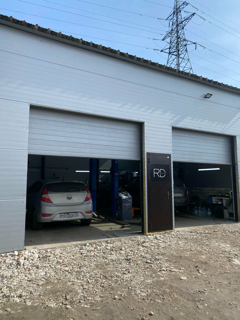 Otomobil servisi RDservice, Ulyanovsk, foto