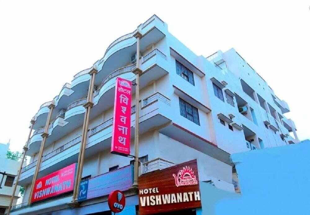 Otel Hotel Vishwanath, Varanasi, foto