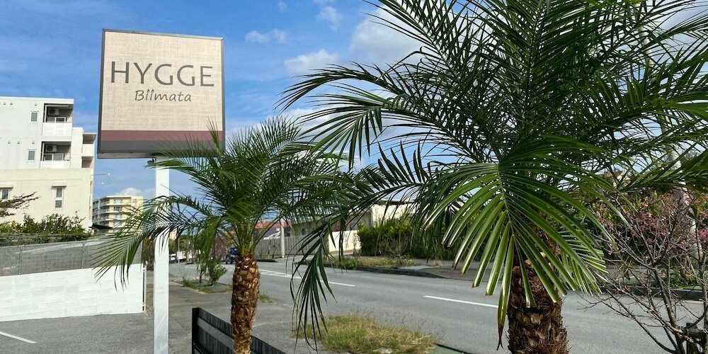 Otel Hygge Biimata, , foto