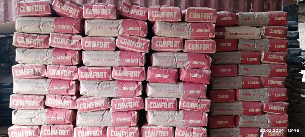 i̇nşaat karışımları Comfort, Bişkek, foto