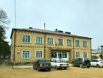 Administratsiya Pregradnenskogo Selskogo Poseleniya, Mu (Sovetskaya ulitsa No:66, stanitsa Pregradnaya), belediyeler, devlet daireleri  Karaçay‑Çerkez Cumhuriyeti'nden
