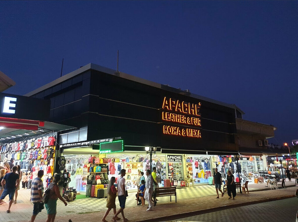 Giyim mağazası Apache leather Türkler, Alanya, foto