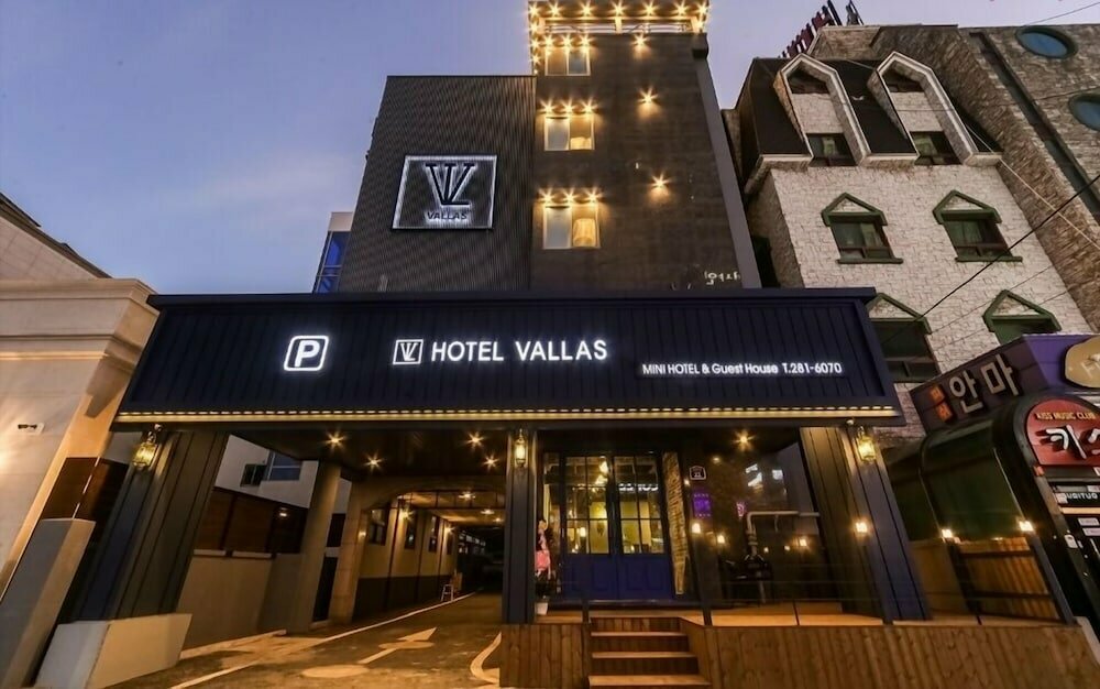 Otel Vallas Hotel & Guest house, Pohang, foto