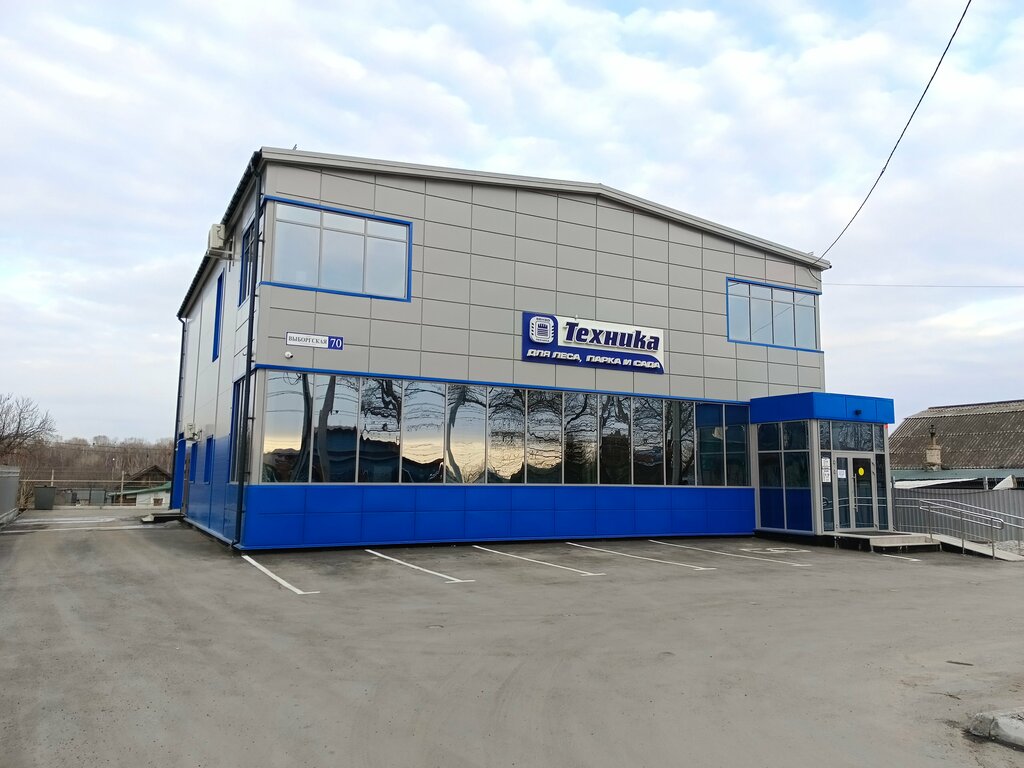 Elektrik ve benzinle çalışan aletler Benzotechnika, Habarovsk, foto