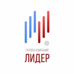 Lider (Entuziastov Highway No:56с44), hukuk büroları  Moskova'dan