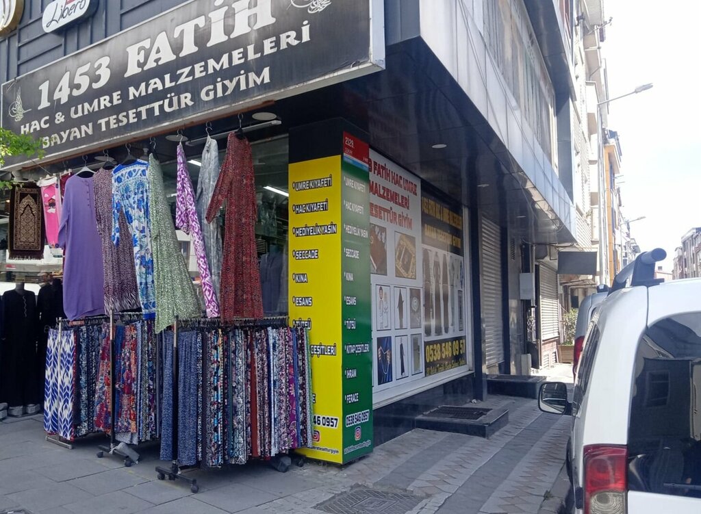 Giyim mağazası 1453 Fatih Hac ve Umre Malzemeleri, İstanbul, foto