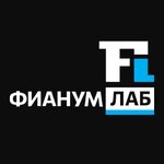Fianum Lab (Dubninskaya Street No:14к4), laboratuvar ekipmanları  Moskova'dan