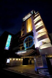 Executive Hotel Grand Garden - Adult only (Kanagawa Prefecture, Yokohama, Aioicho 1 chome, 1-5), otel  Yokohama'dan
